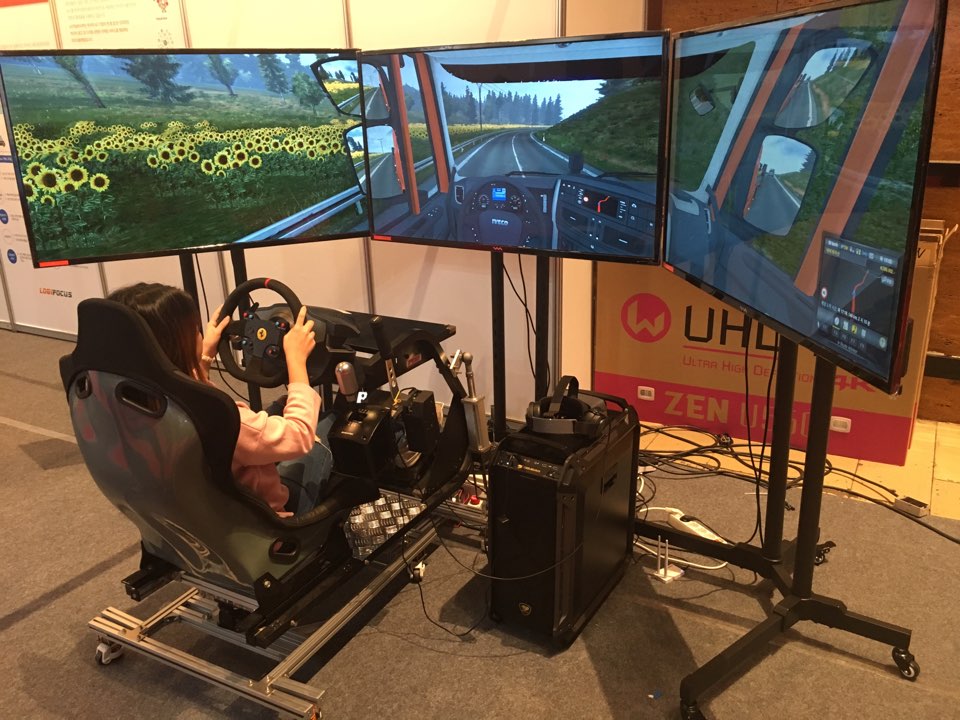 Showroom - Let me Introduce My Racing Room