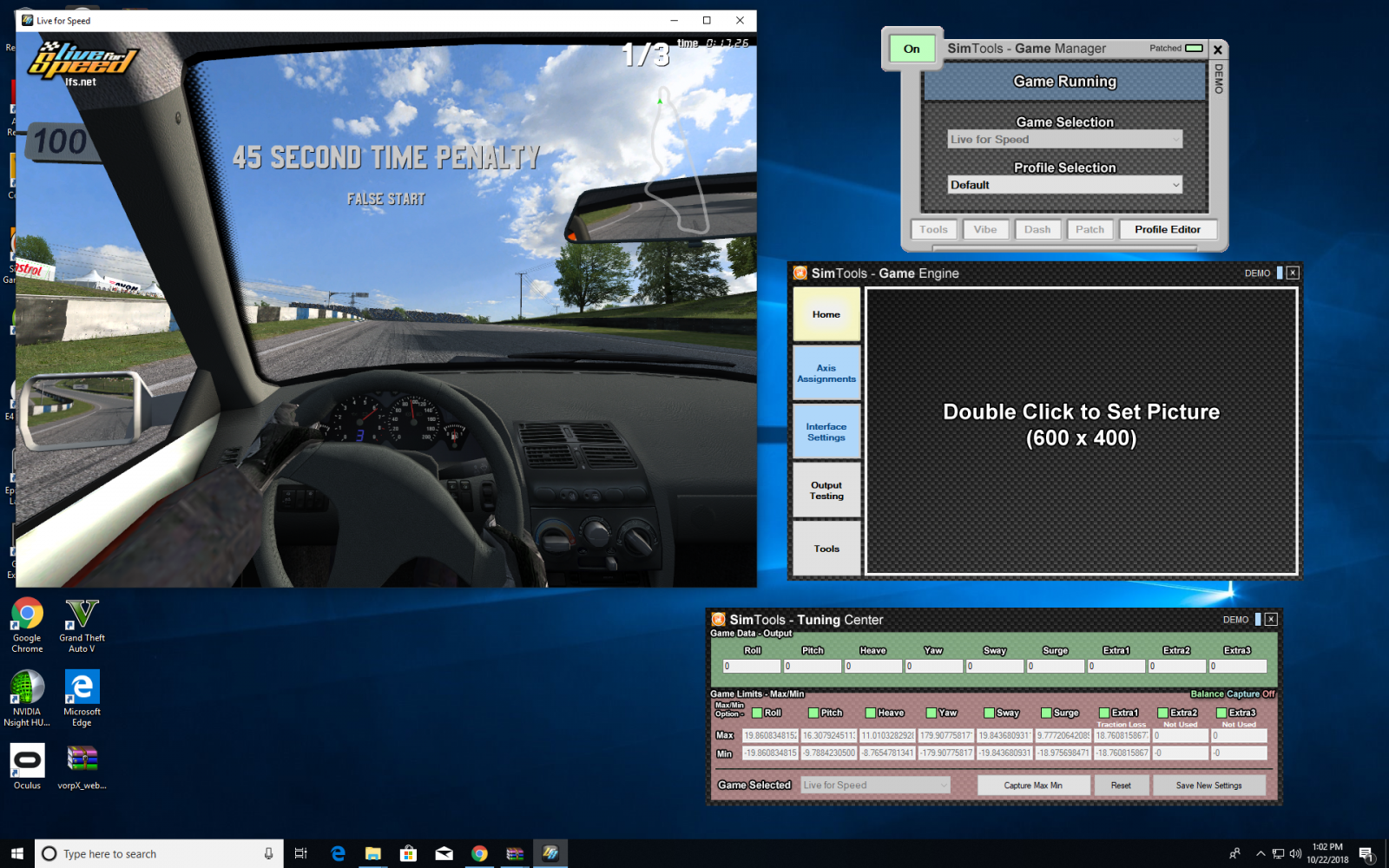 LFS not outputing data