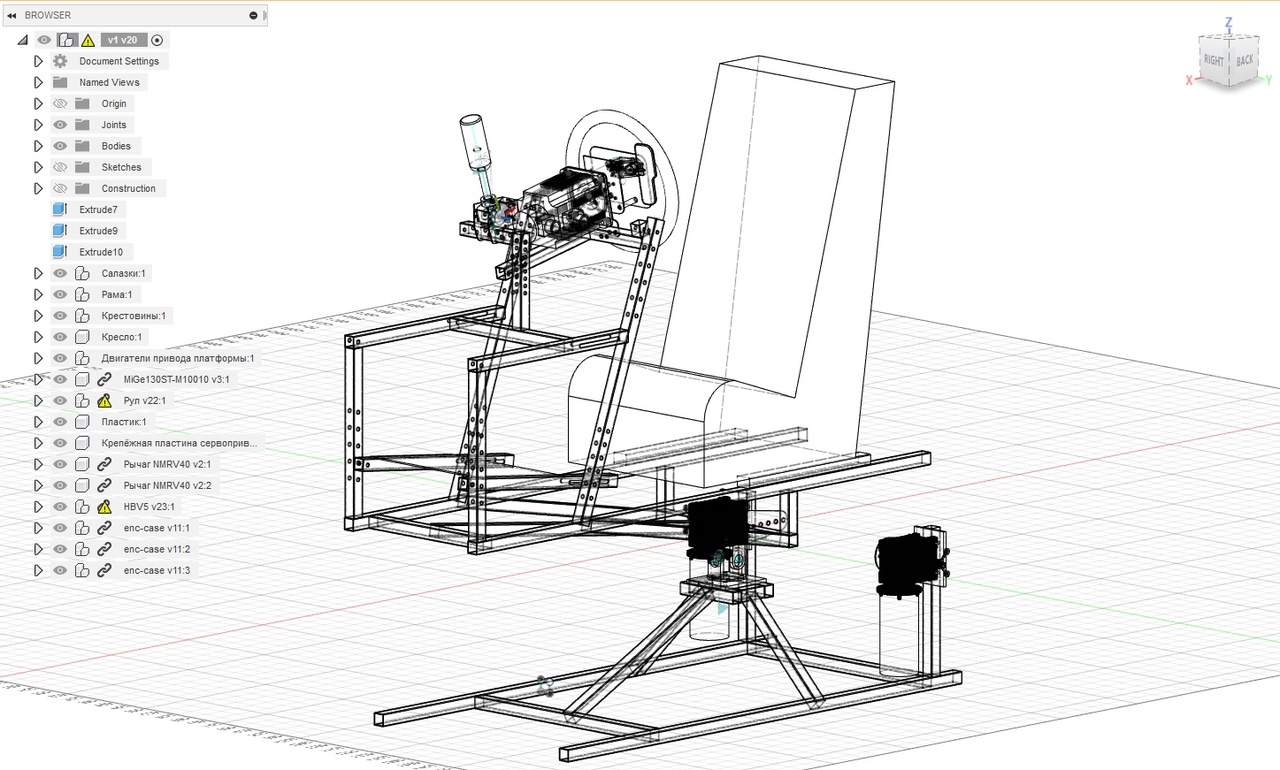 2DOF simulator with triple screen